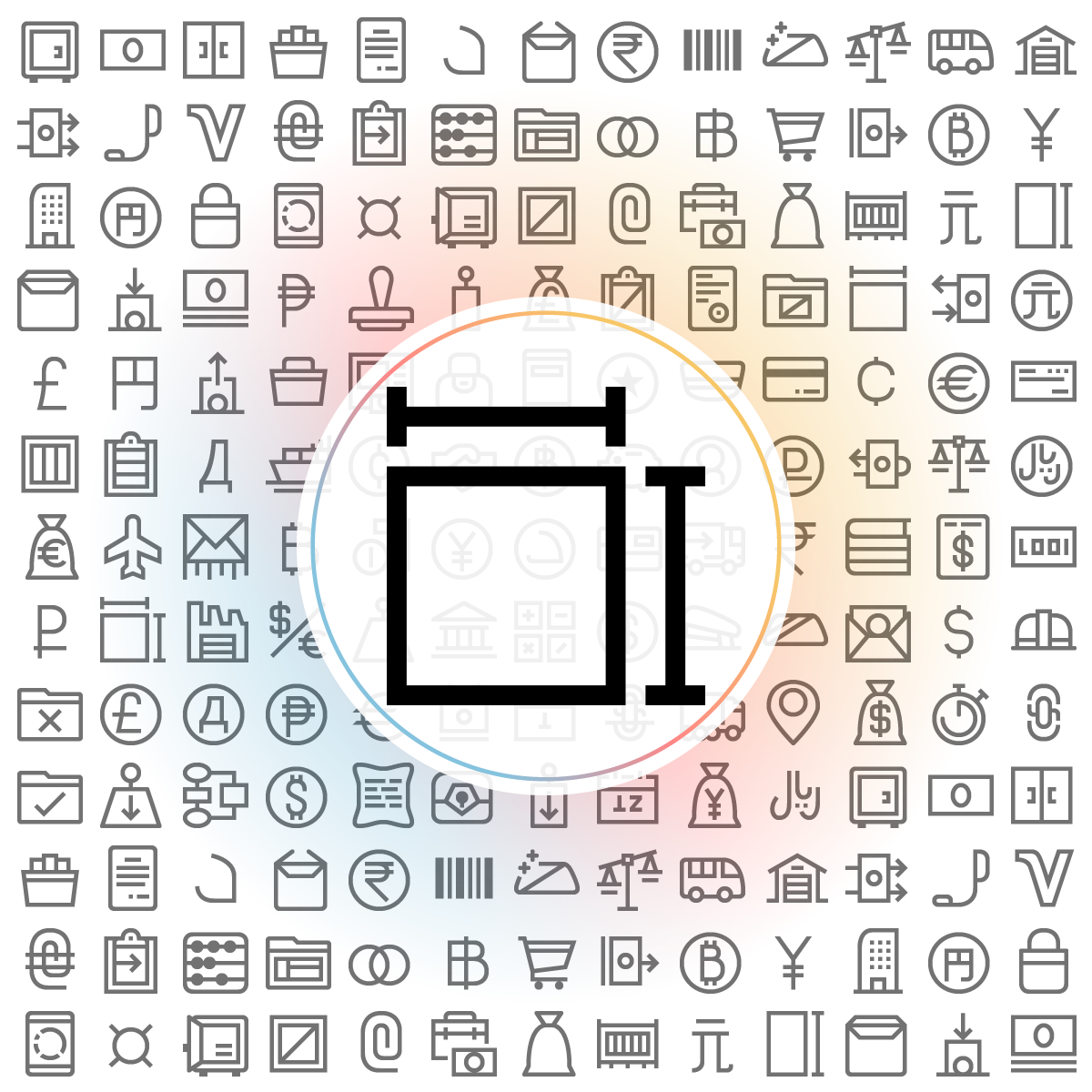 Dimensions Icon - Iconshock