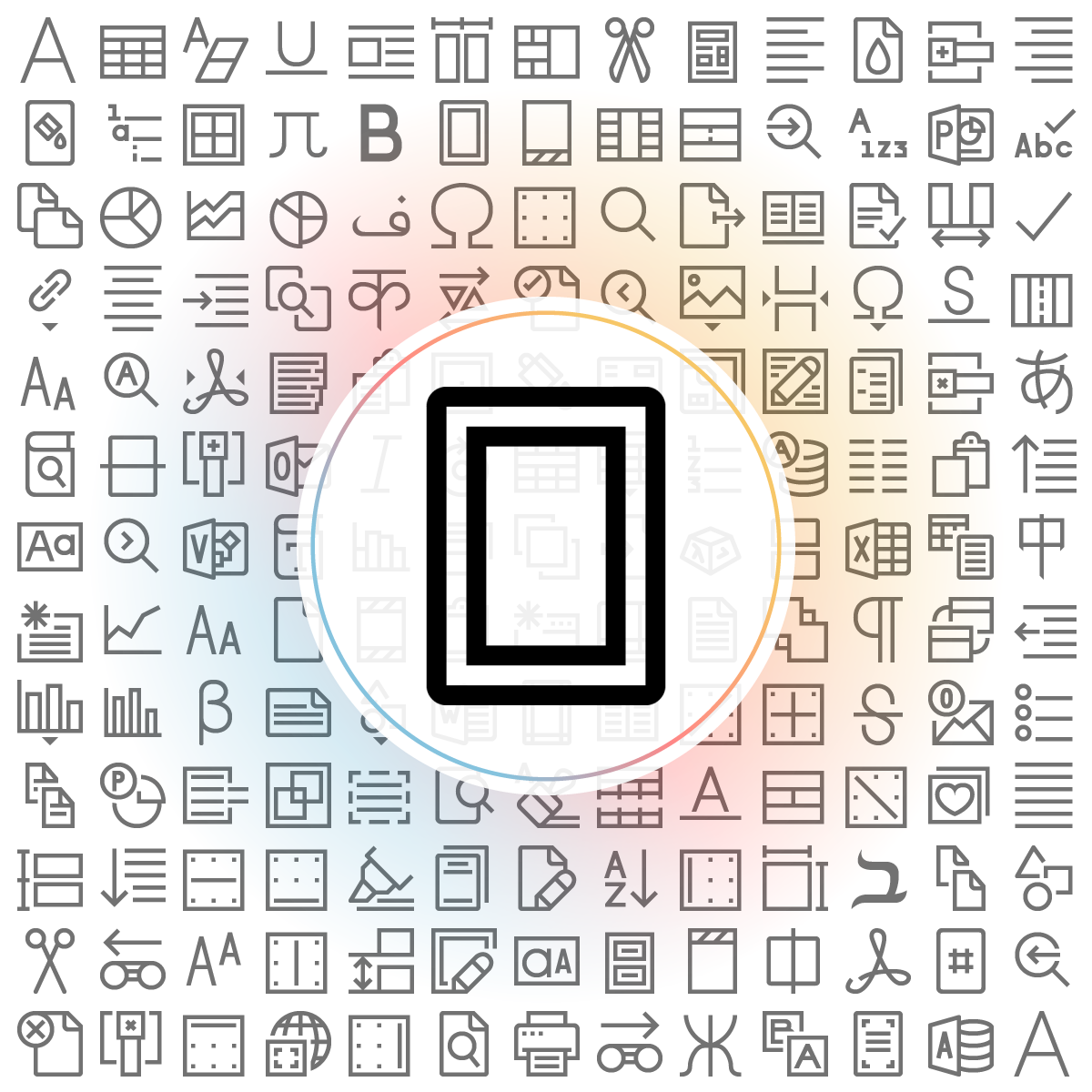 Page border Icon - Iconshock