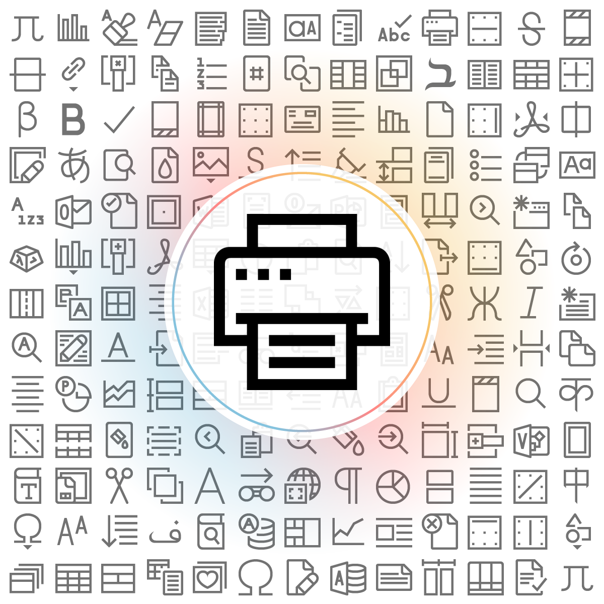 Print Icon - Iconshock