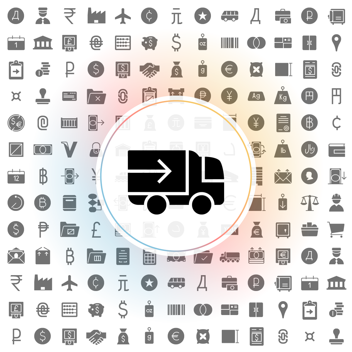 Dispatch Icon - Iconshock