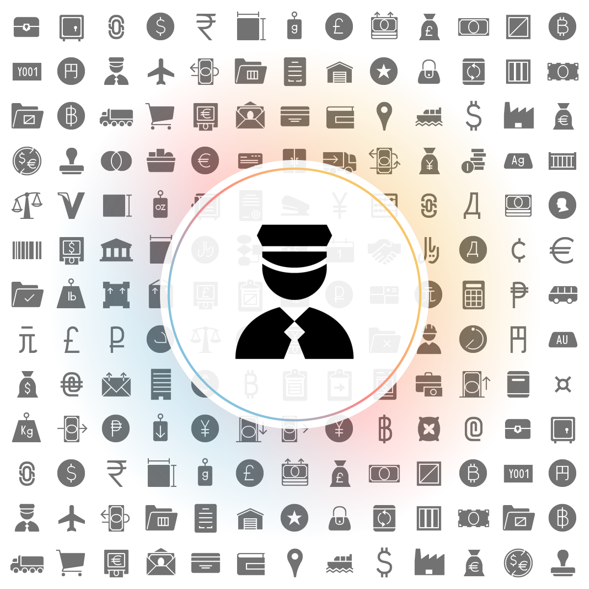 Watchman Icon - Iconshock