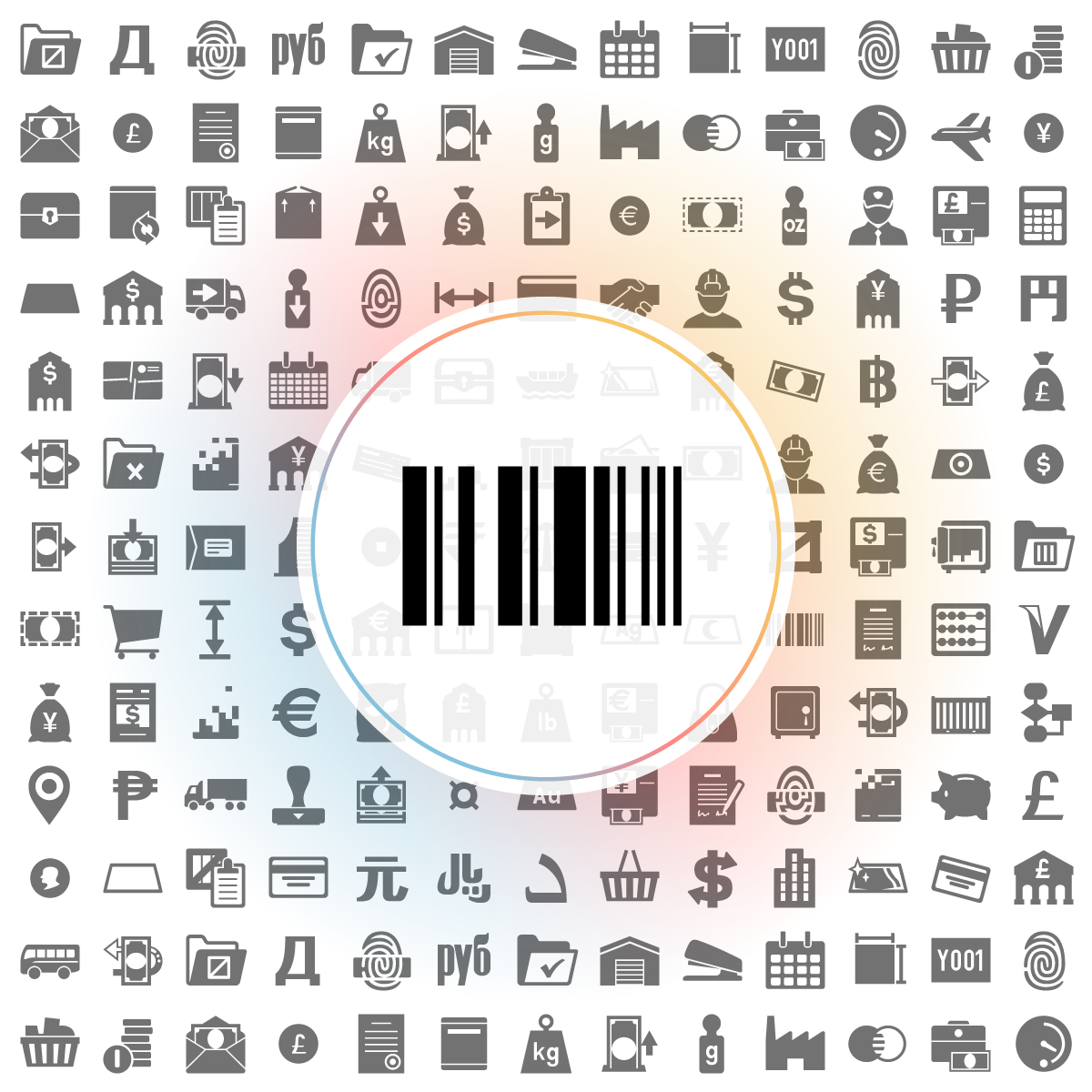 Barcode Icon - Iconshock