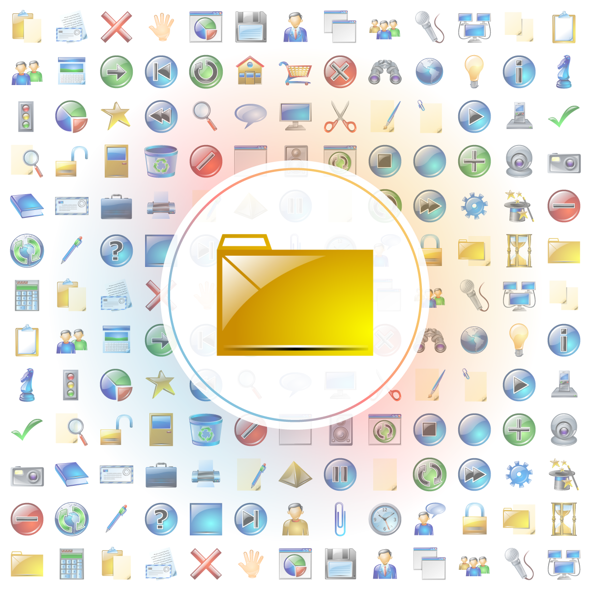 Folder Icon - Iconshock