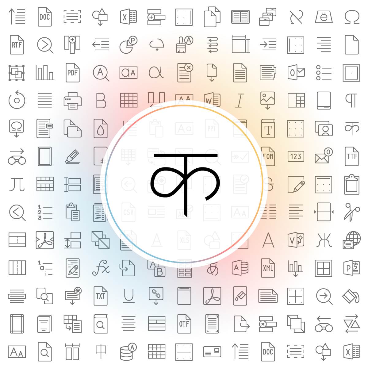 Antonym Icons - Iconshock