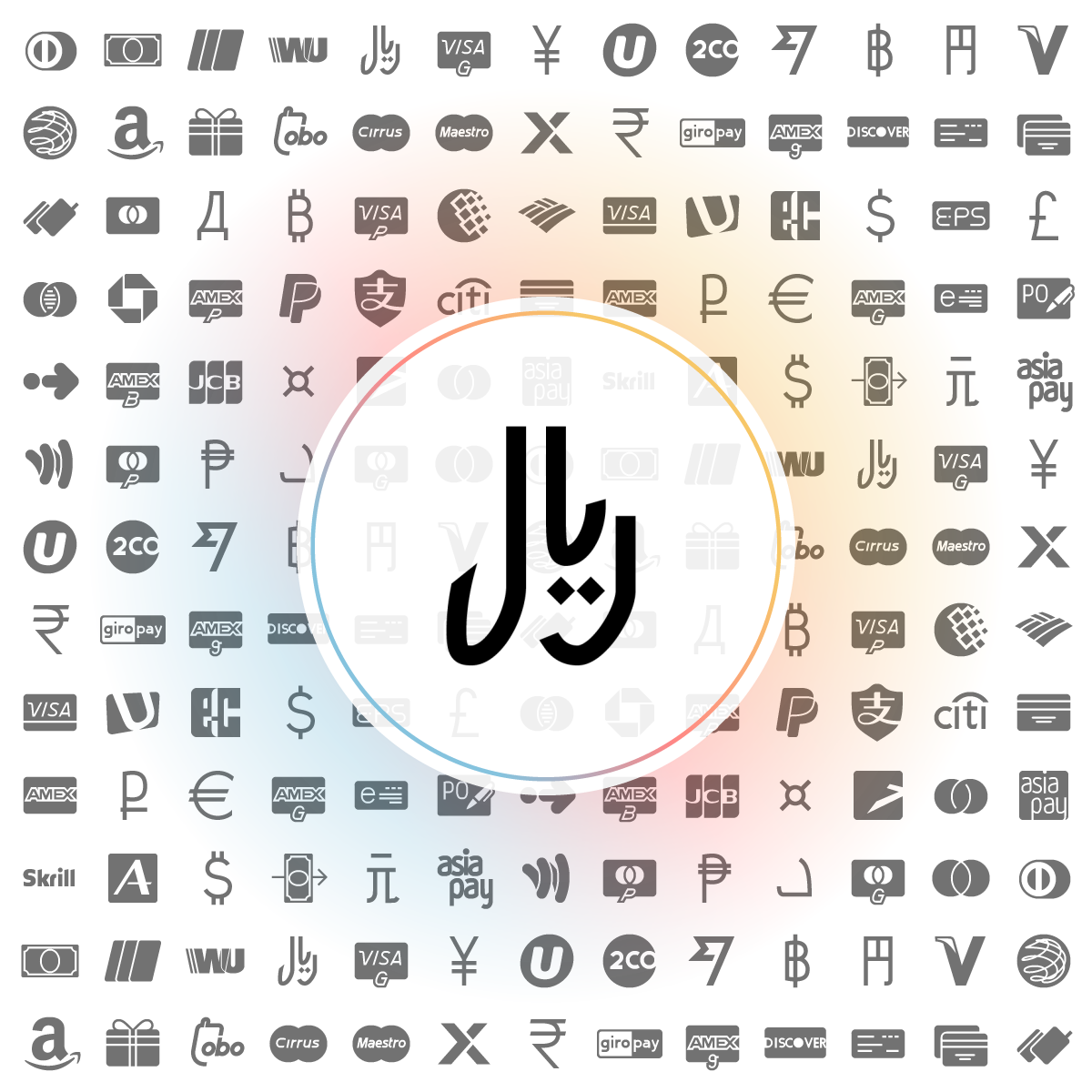 Currency rial sign Icon - Iconshock