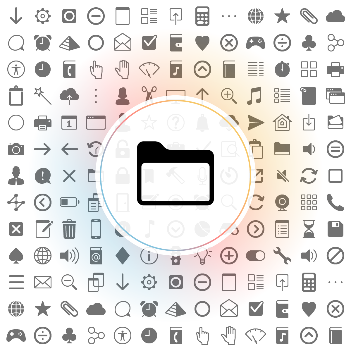 Folder Icon - Iconshock