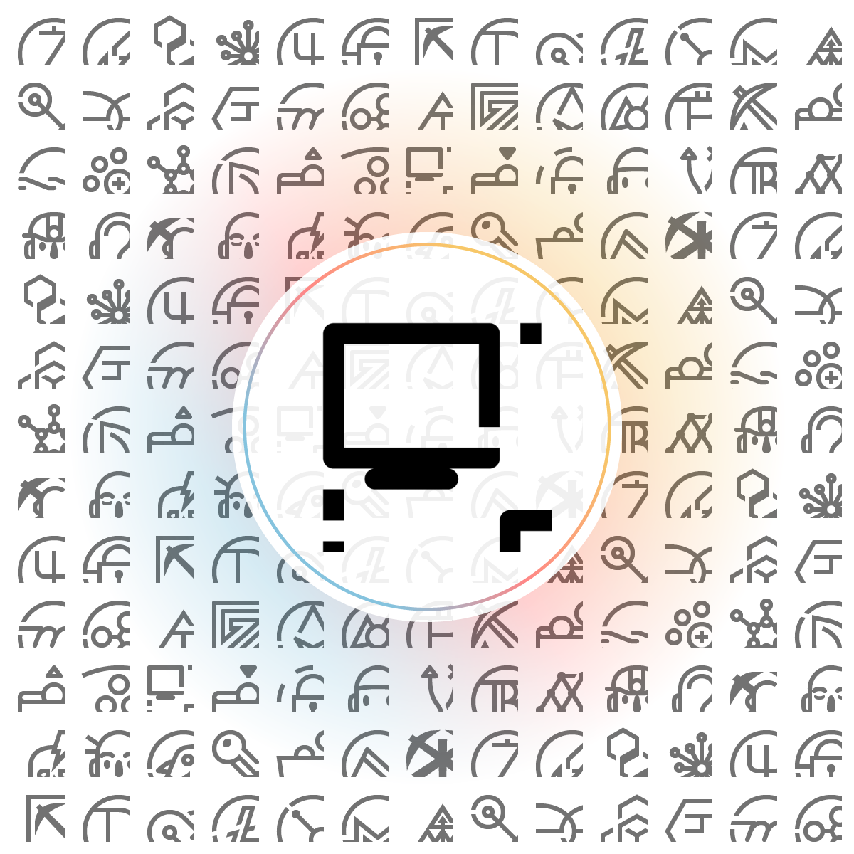 P2p Icon - Iconshock